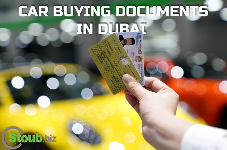 Car Buying Documents in Dubai: Hayaza, Mubaya, Mulkiya, RTA